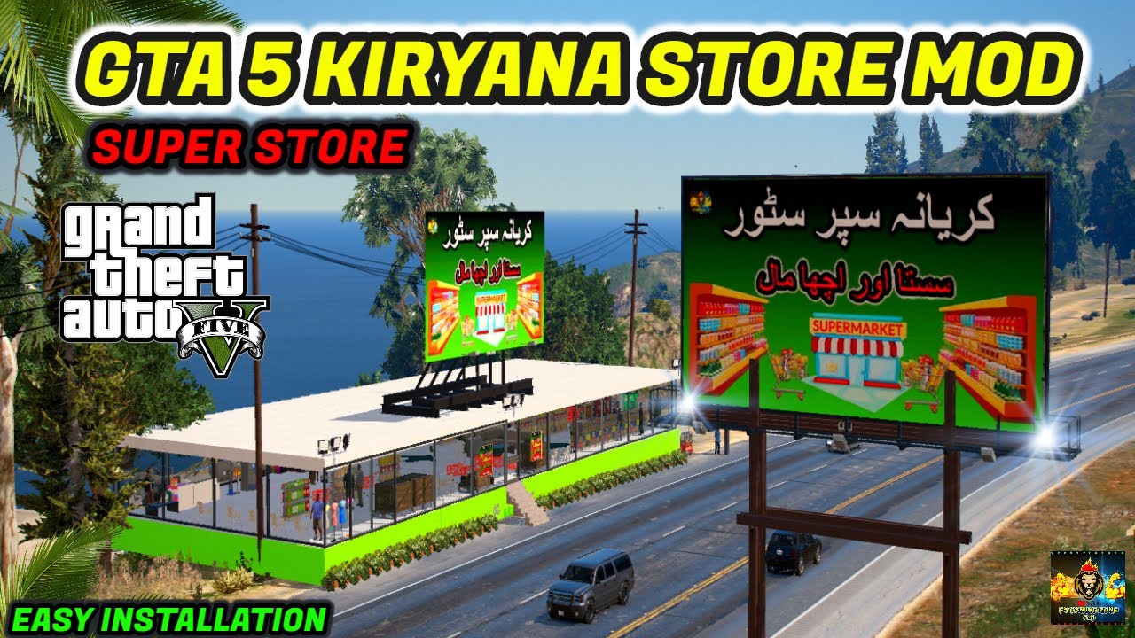 GTA 5 Kiryana Store Super Market Mod | How to install Kiryana Store Mod ...