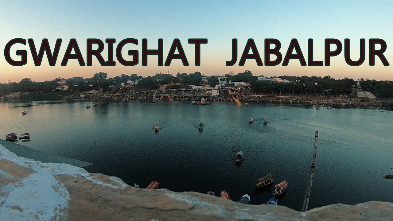 GWARIGHAT Jabalpur TIMELAPSE ग्वारीघाट नर्मदा - YouTube
