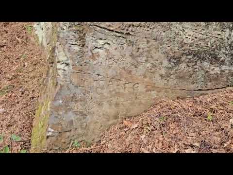 Name engravings at braeside quarry elgin - YouTube