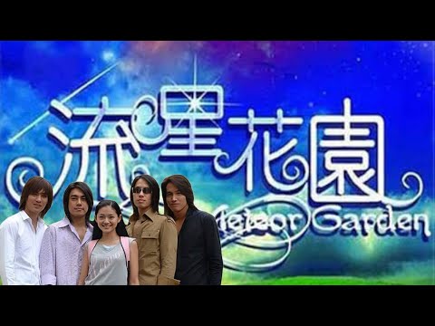 Meteor Garden FLASHBACK Part 1