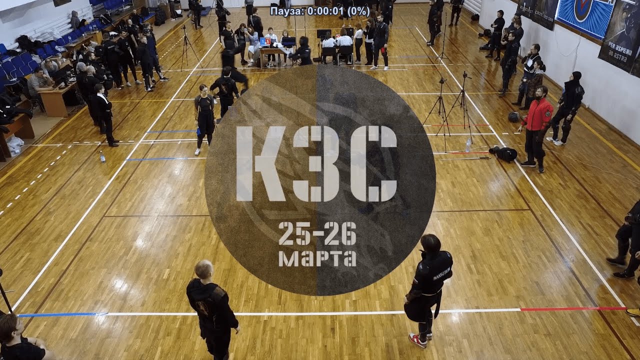 Golden Falcon Cup 2023 - YouTube