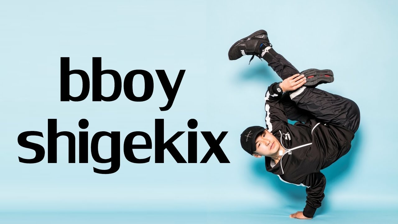 Bboy Shigekix Sets Training 2020 - YouTube