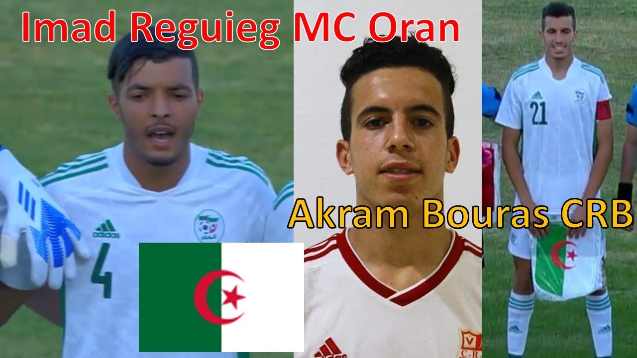 Comps Mohamed Imad Reguieg & Akram Bouras Algeria vs Turkey / رقيق عماد & أكرم بوراس - YouTube