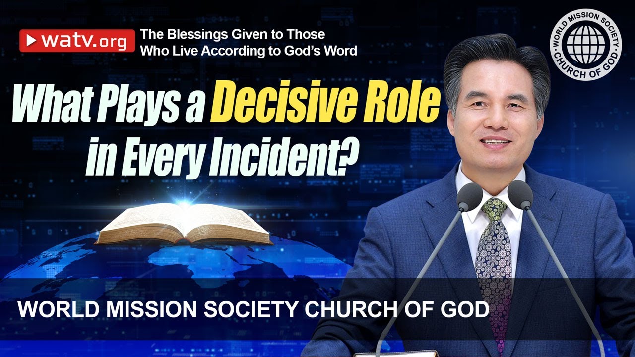 The Blessings Given to Those Who Live According to God’s Word | WMSCOG ...