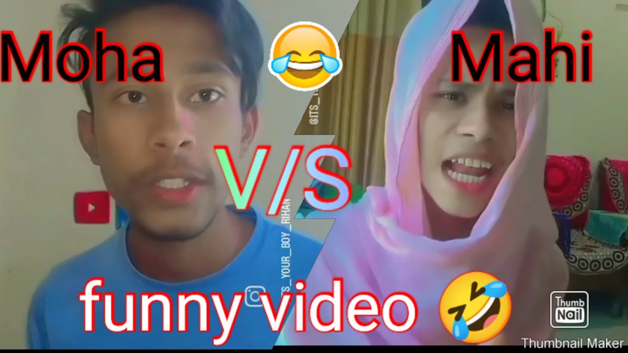 Funny Video|| Funny Rap song|| Mahi And Moha 🤪🤣 - YouTube