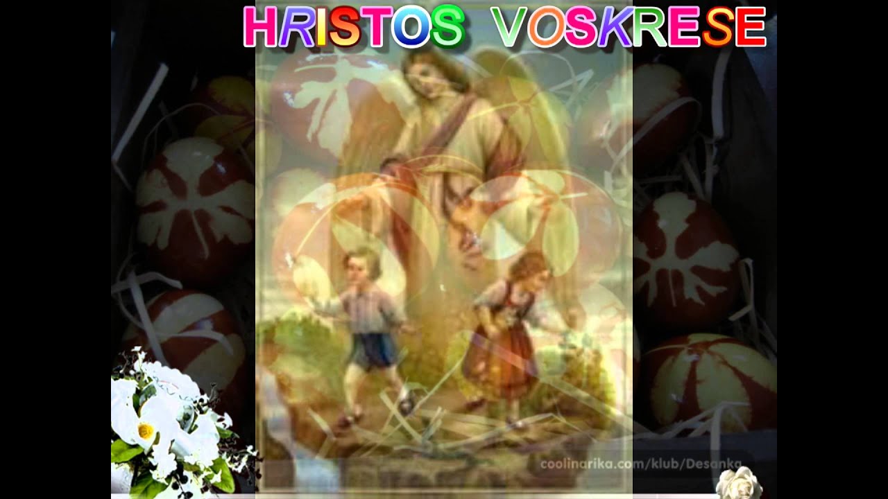 HRISTOS VOSKRESE - YouTube Music