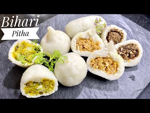 BIHAR KE FAMOUS PITHA RECEPIE - YouTube