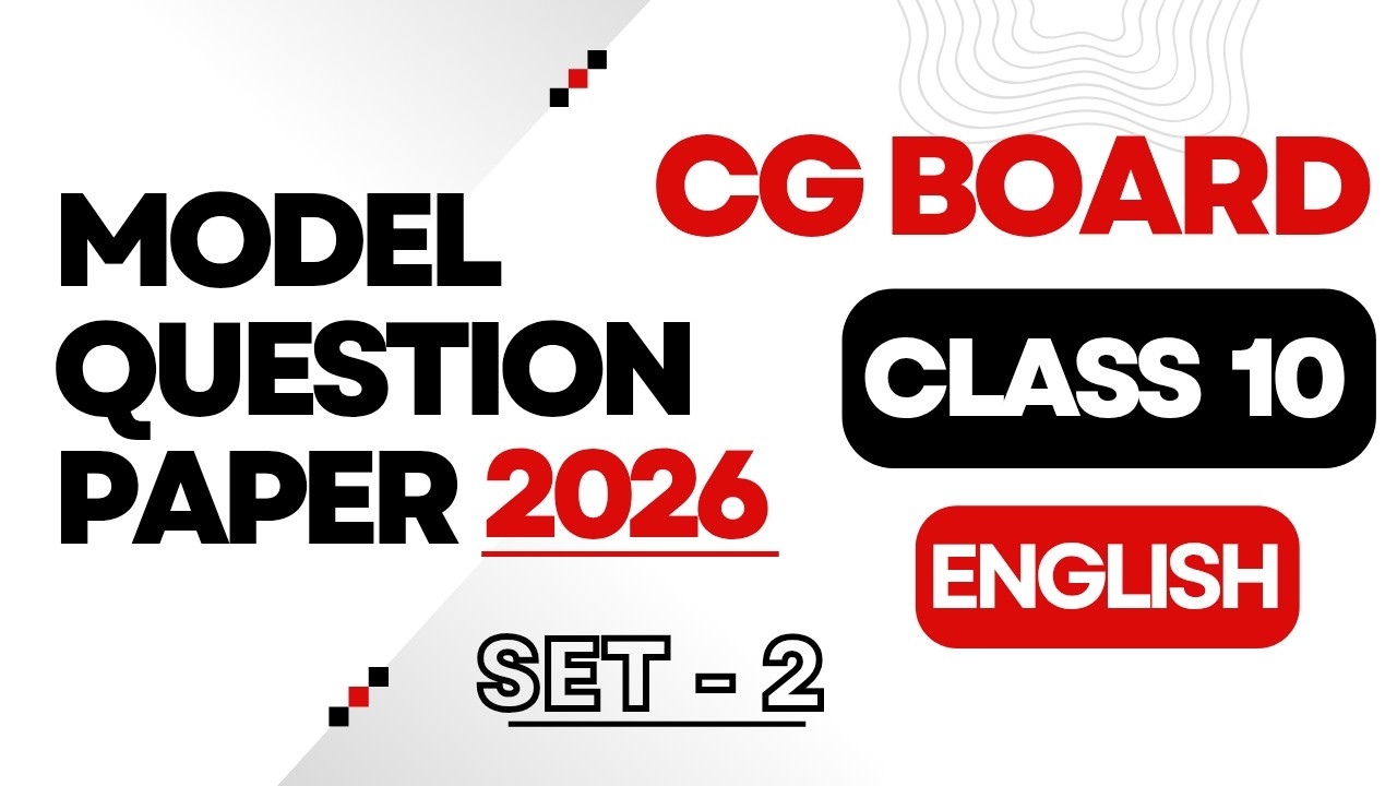 CG Board Class 10th English Model Question Paper with Solution | Set 2 ...