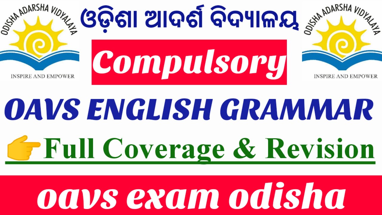 Oavs English grammar full coverage/revision||oavs English grammar class ...