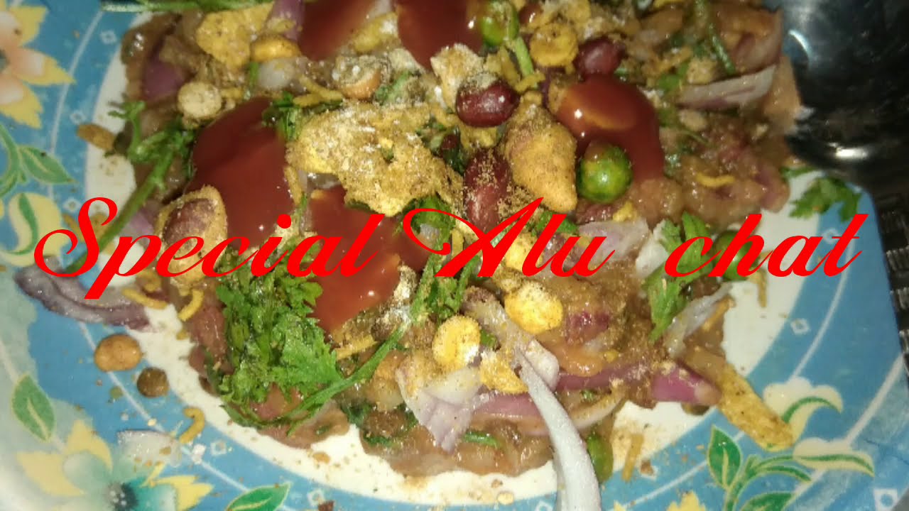 Special Alu chat recipe - YouTube