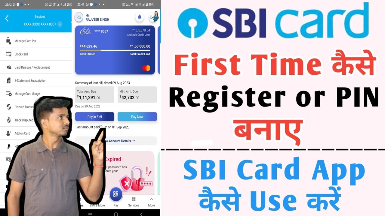 SBI Card App Kaise Use Kare | How to Register SBI Card App & activate ...