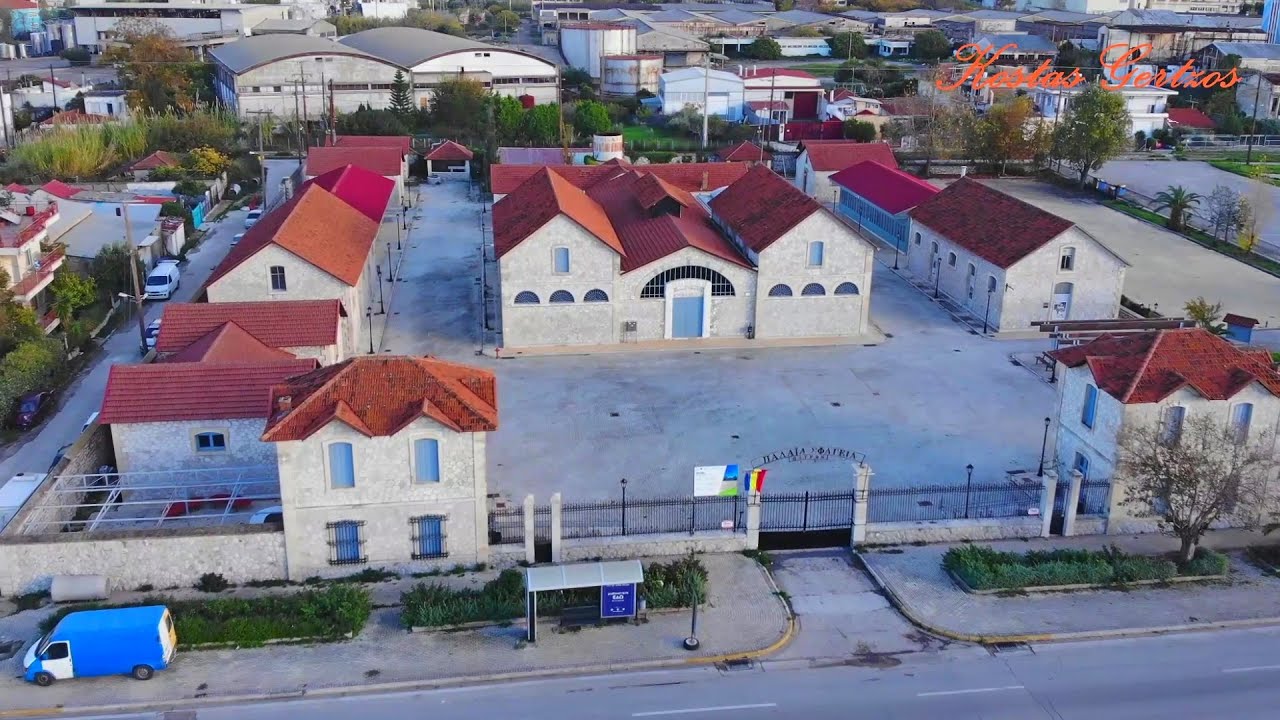 ΠΑΛΙΑ ΣΦΑΓΕΙΑ ΠΑΤΡΑΣ (DRONE). OLD SLAUGHTERHOUSES of PATRAS. - YouTube
