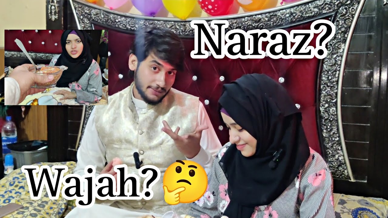 Laiba Hogyeen Naraz Wajah Kiya Hai Yeh Nhi Pata?🤔 Laiba Fatima with Ahmad Vlogs. - YouTube