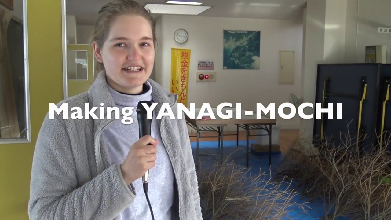 Making Yanagi-mochi (English) - YouTube