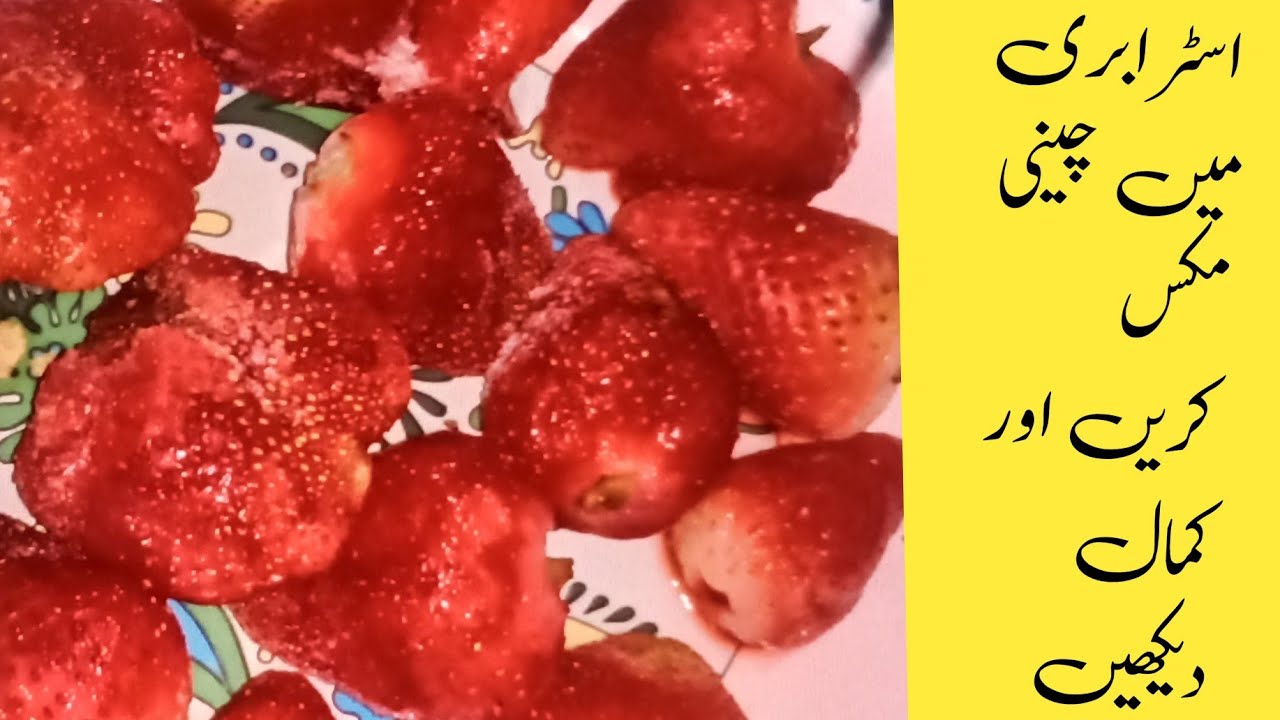 Strawberry milkshake recipe /healthy drink / banana shake recipe moona ...