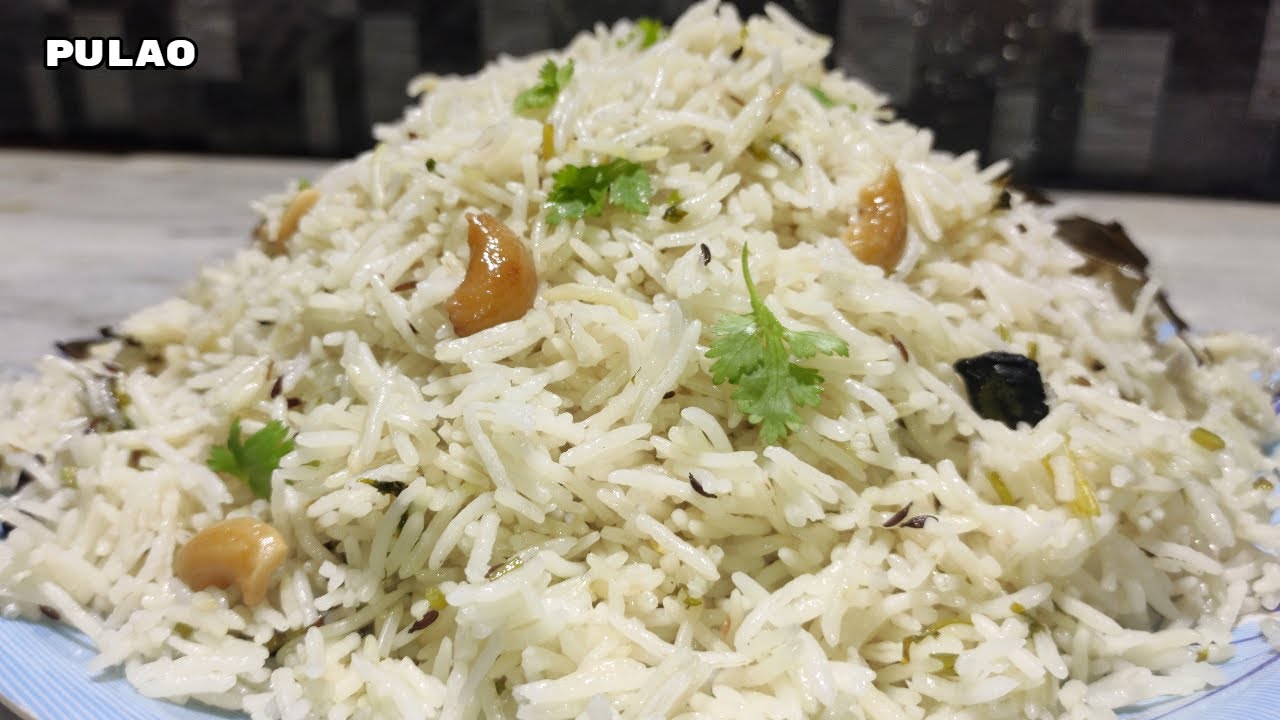 पुलाओ बनाने का आसान तरीका। Pulao recipe। pulao recipe in hindi। pulao ...
