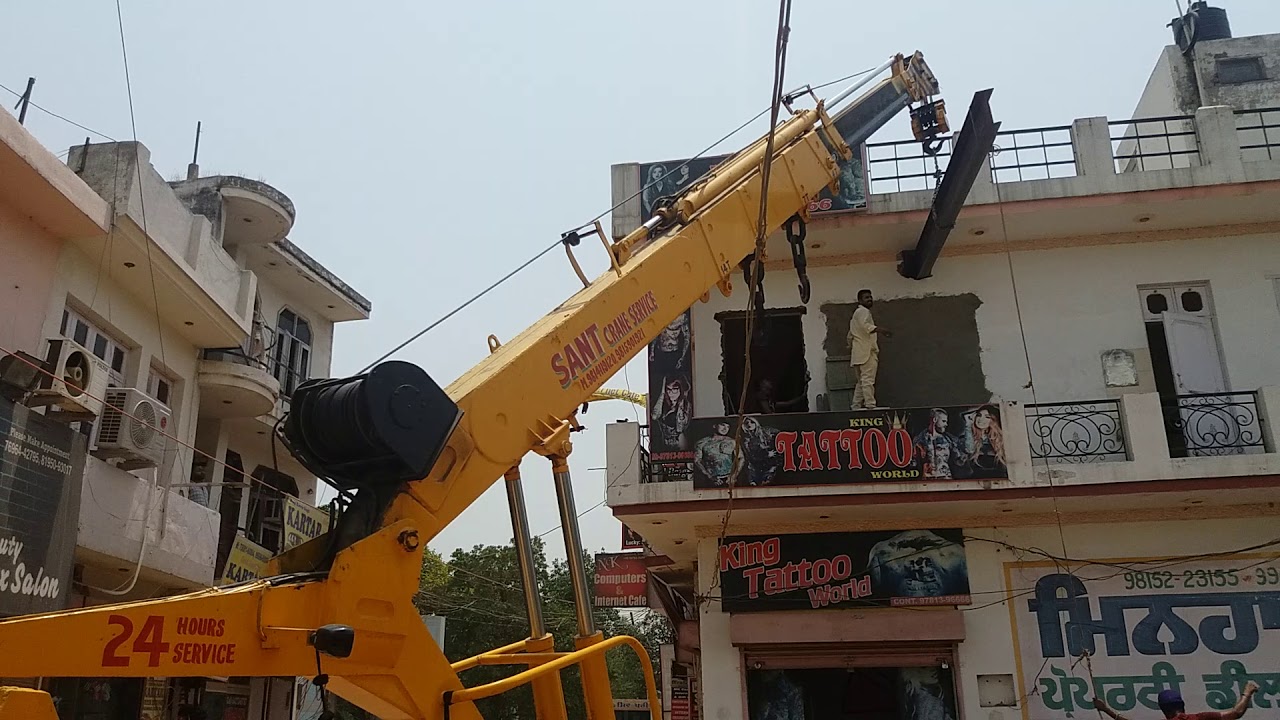 Crain Work - YouTube