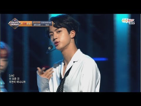 방탄소년단 BTS - DNA 진 JIN 파트 (걱정하지 마 love 이 모든 건 우연이 아니니까 우린 완전 달라 baby 운명을 찾아낸 둘이니까)