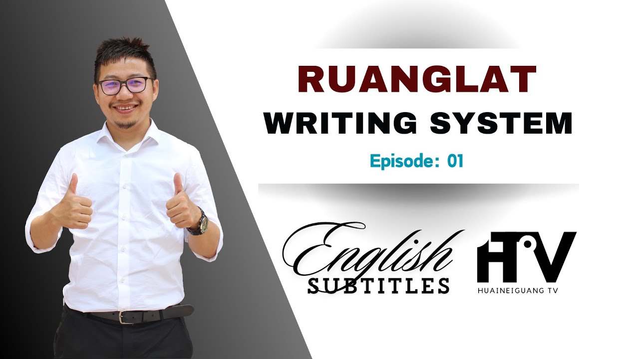 Ruanglat Writing System | Episode 01 | Basics | Rongmei Tribe | English ...