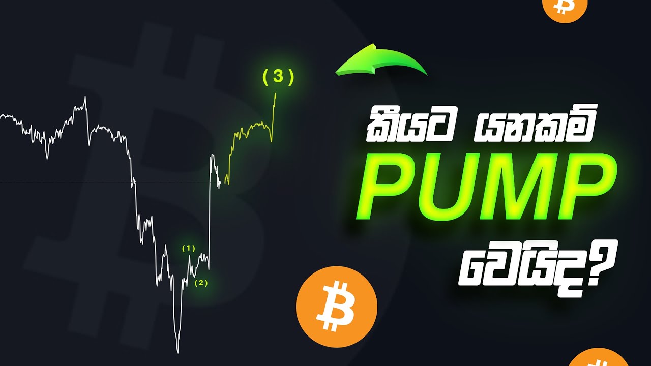 BTC Elliott Wave Analysis Today ! Price Prediction #btc - YouTube
