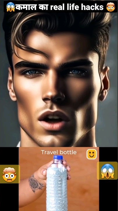 कमाल का Real Life Hack ।।🤯 this is impossible 😱 #minecraft #shorts #ytshort #education - YouTube