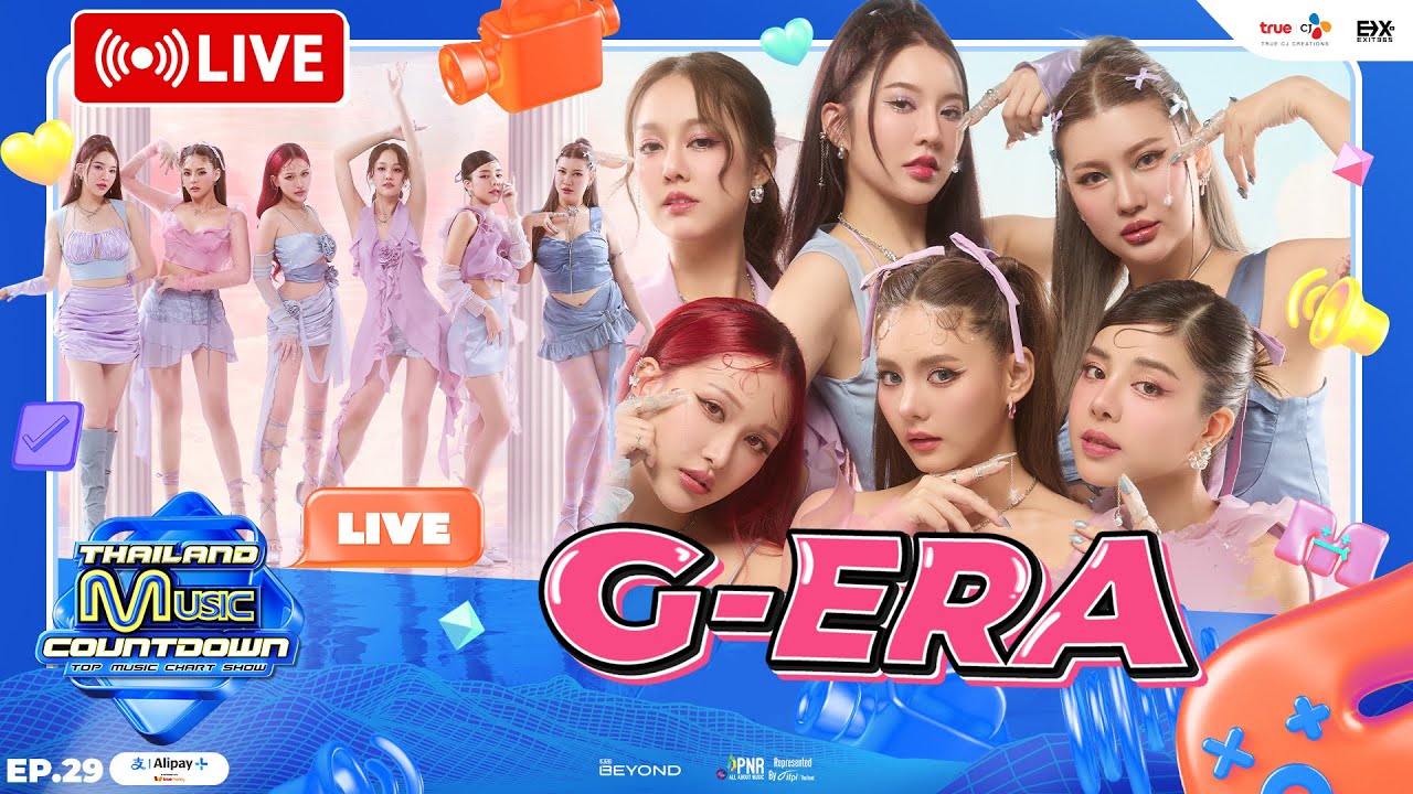 🔴 Live ปากไม่ตรงกับใจ แต่ G-ERA จะทำให้ทุกคนติดใจ | TMC LIVE EP.29 ...