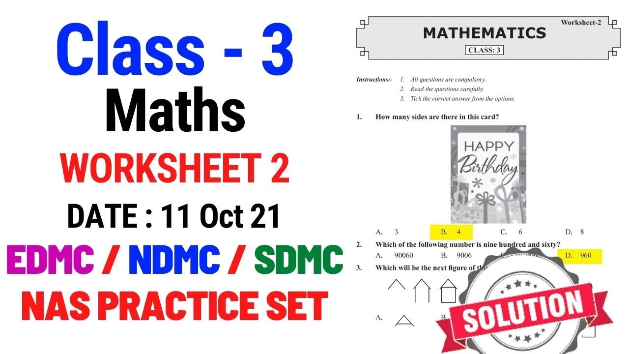 Class 3 Maths NAS Test Paper Worksheet 2 || National Achievement Survey ...