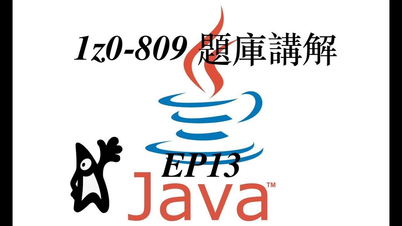 Java SE8 OCPJP 1z0-809 EP13 #Java #1z0809 #Oracle - YouTube