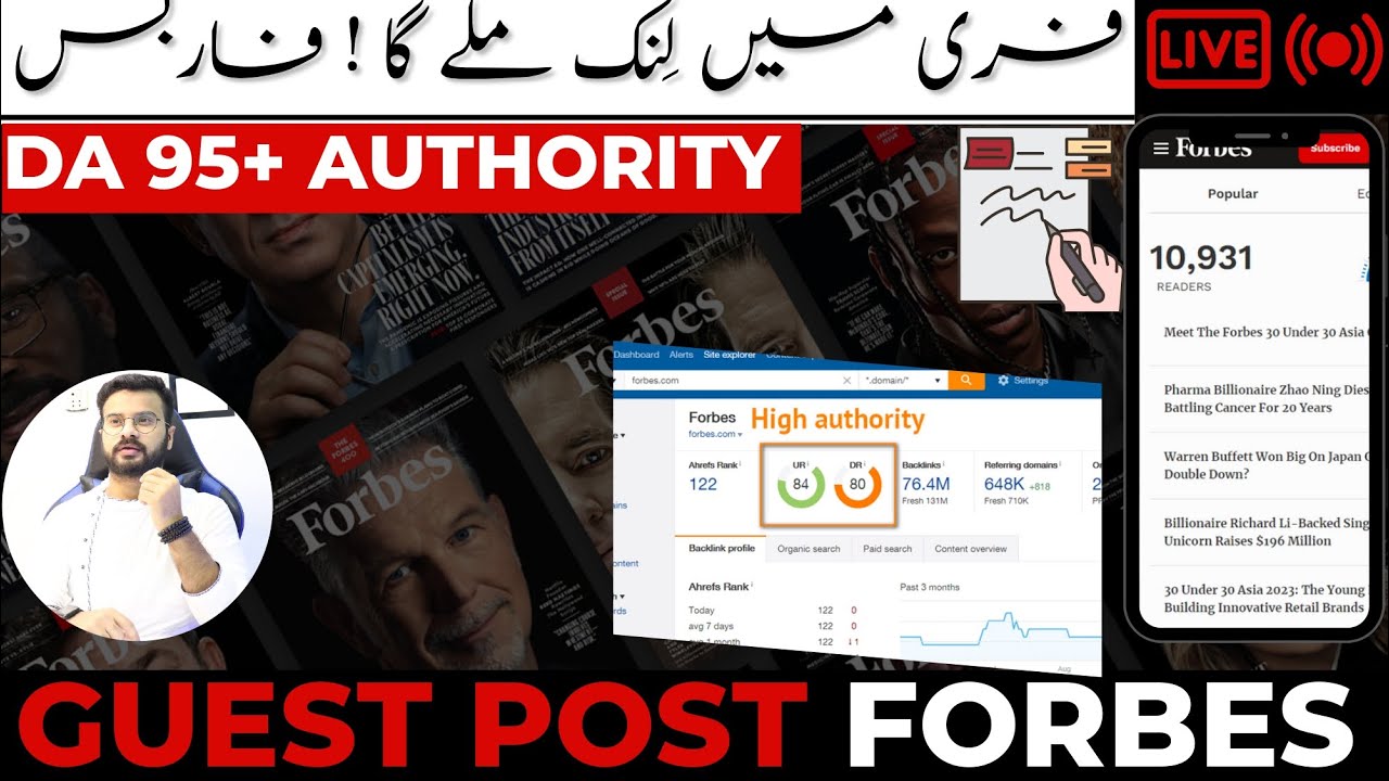 SECRET! How I Published my GUEST POST On FORBES For Free 100% - YouTube
