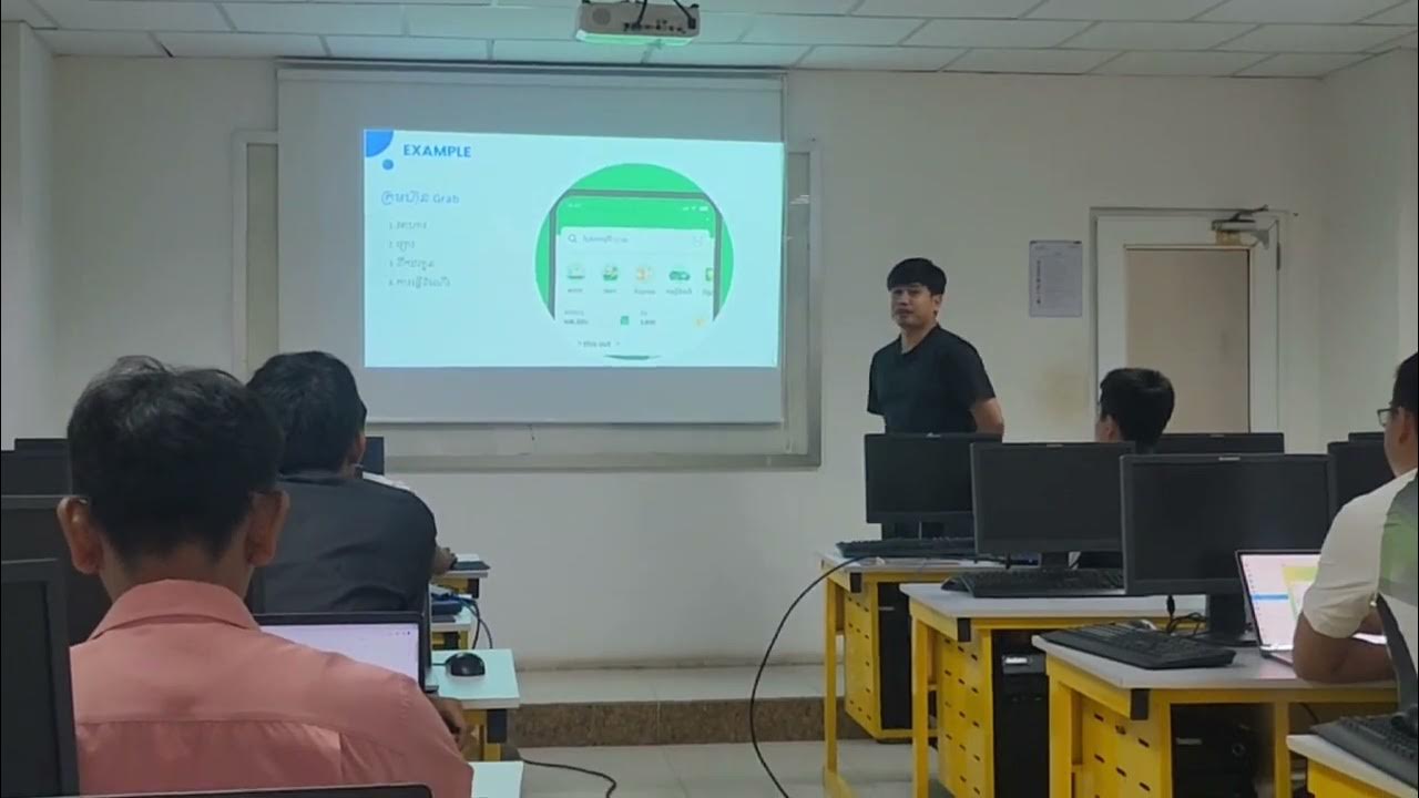 12-Type of E Commerce (C2B Model) | MSIT | AEU | #ecommerce # ...