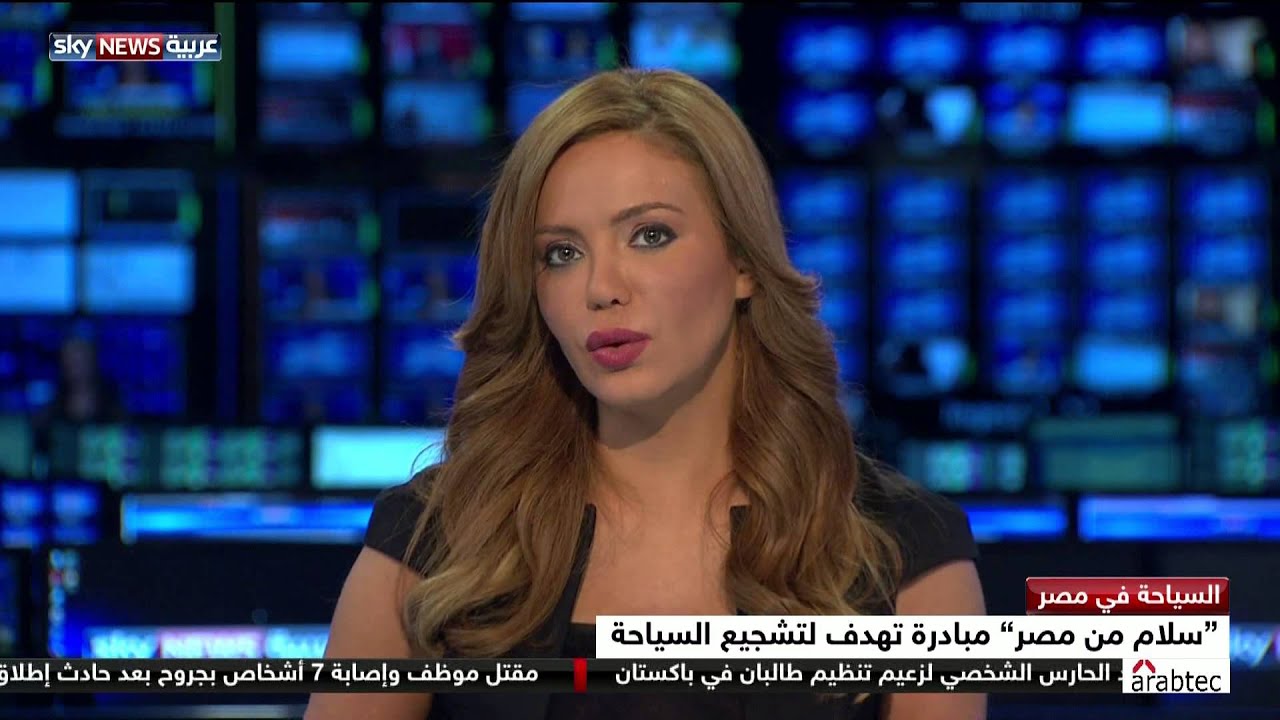 714 Sky News Arabia HD 20131103 0000 Segment100 00 00 000 00 00 18 330 ...