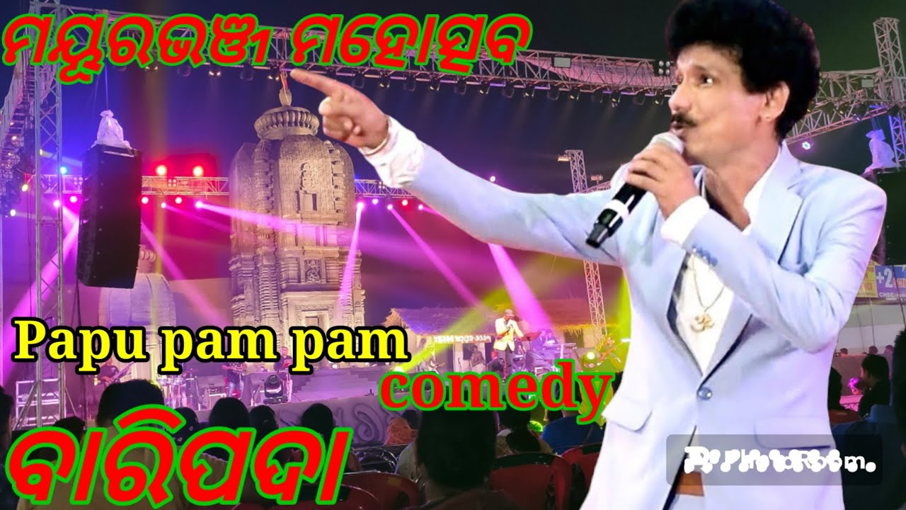 Papu pam pam new comedy show @TheODRiderSonu - YouTube