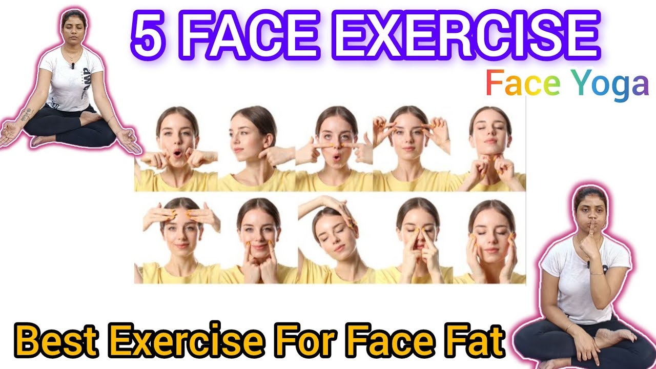 5 Face Exercise | Face Yoga | Best Exercise For Face Fat |चेहरे को पतला ...
