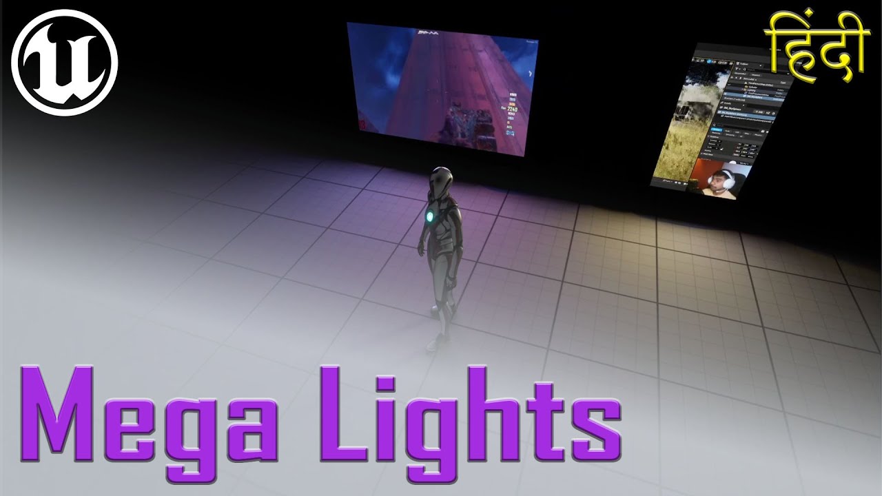 हिंदी | Mega Lights | Unreal Engine 5.5 - YouTube