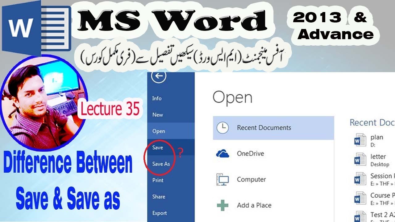 Lecture 35 Difference Between Save Save As In Ms Word Get Knowledge lecture-35-difference-between-save-save-as-in-ms-word-get-knowledge