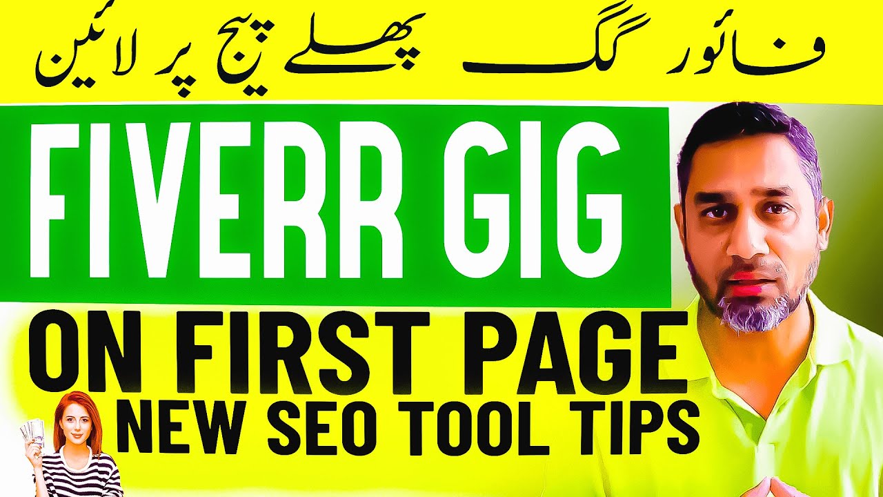 How To Rank Fiver Gig on First Page in 2022 Not Getting Your First ...