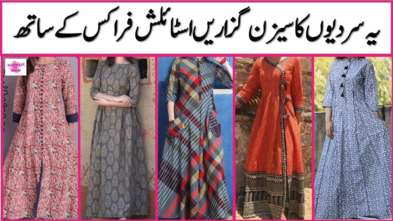 DRESS DESIGNING IDEAS FOR WINTERS | WINTERS FROCK DESIGN FOR GIRLS ...