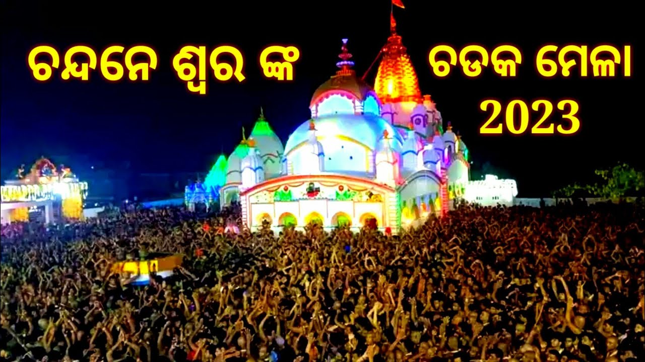chandenswar chadak.mela 2023 part ..1 - YouTube