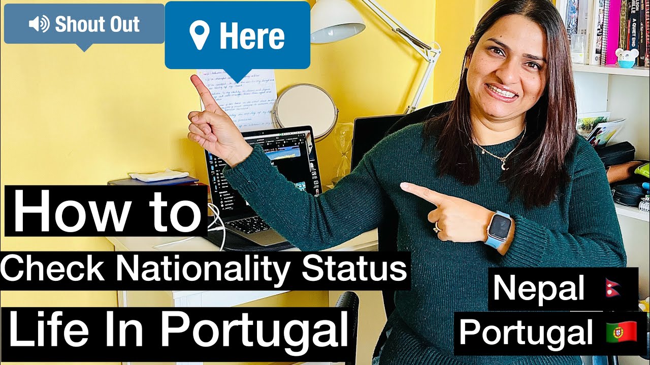 HOW TO CHECK PORTUGESE NATIONALITY STATUS ONCE APPLIED SELF 2024 - YouTube