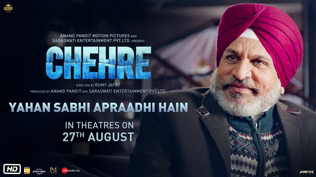 Chehre | Dialogue Promo 7 | Amitabh B, Emraan H, Annu K | Rumy J ...