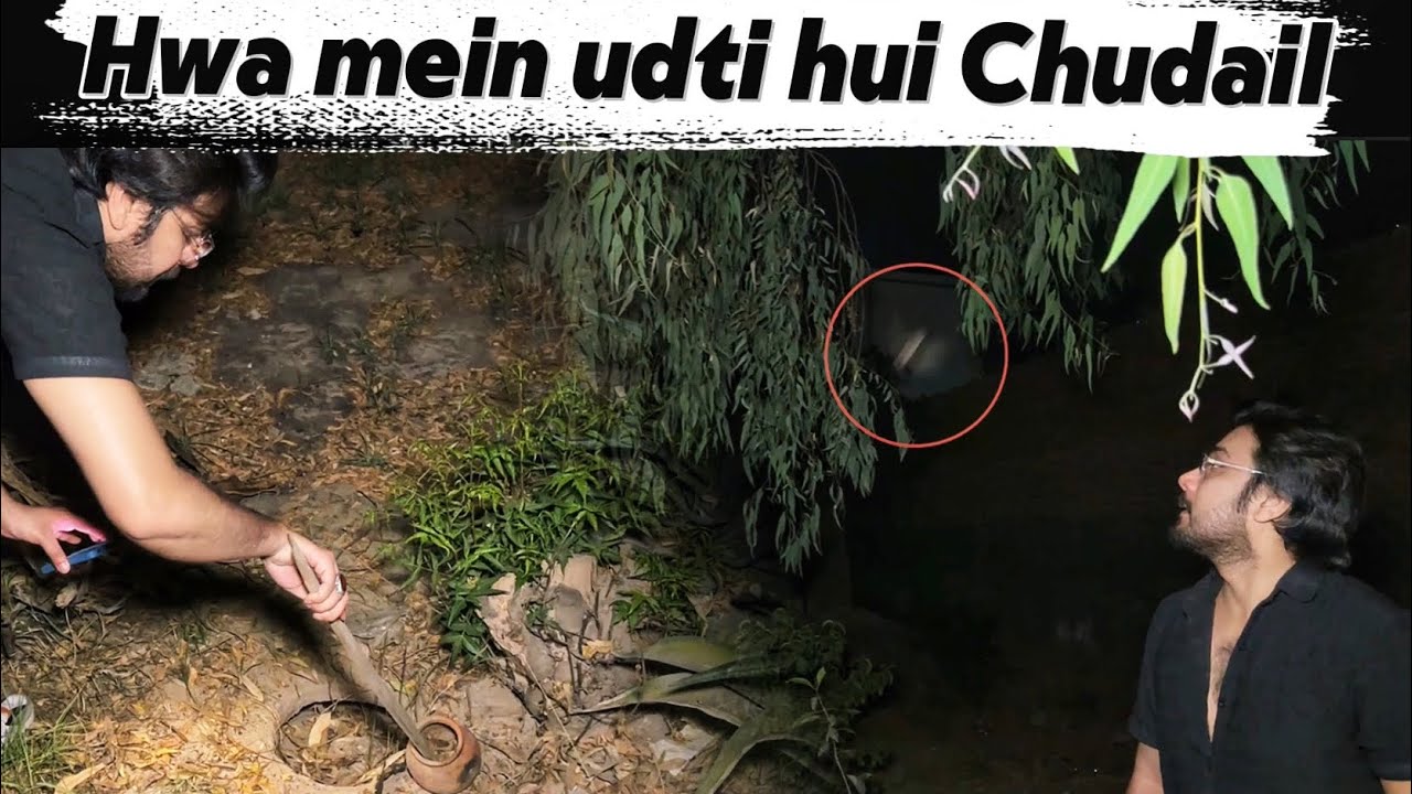 chudail nay pura drakhet gira ker tang toad di - YouTube