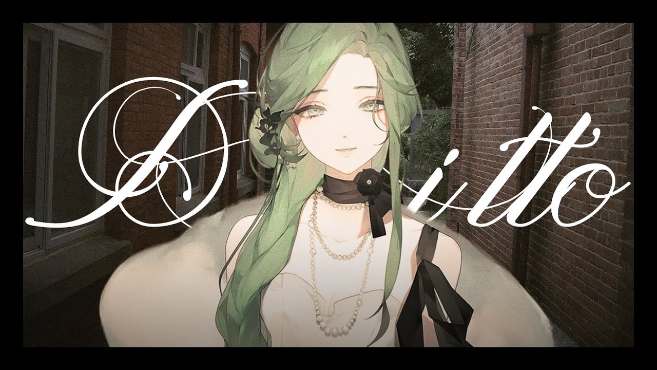 【NewJeans/COVER】Ditto (cover by Miint) - YouTube