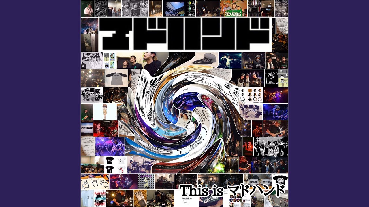 Ota Pop City Hard Core - YouTube Music