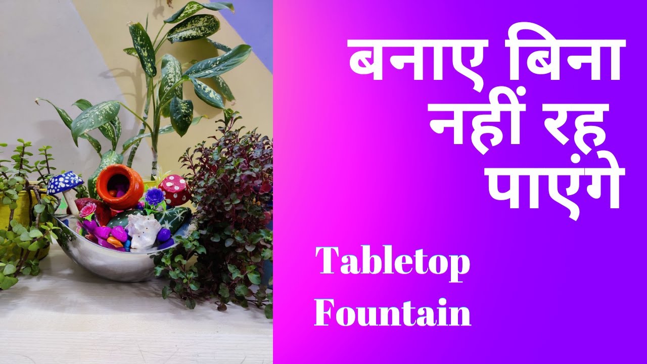 26/DIY Table top Waterfall/ Fountain | Super easy home made Waterfall ...