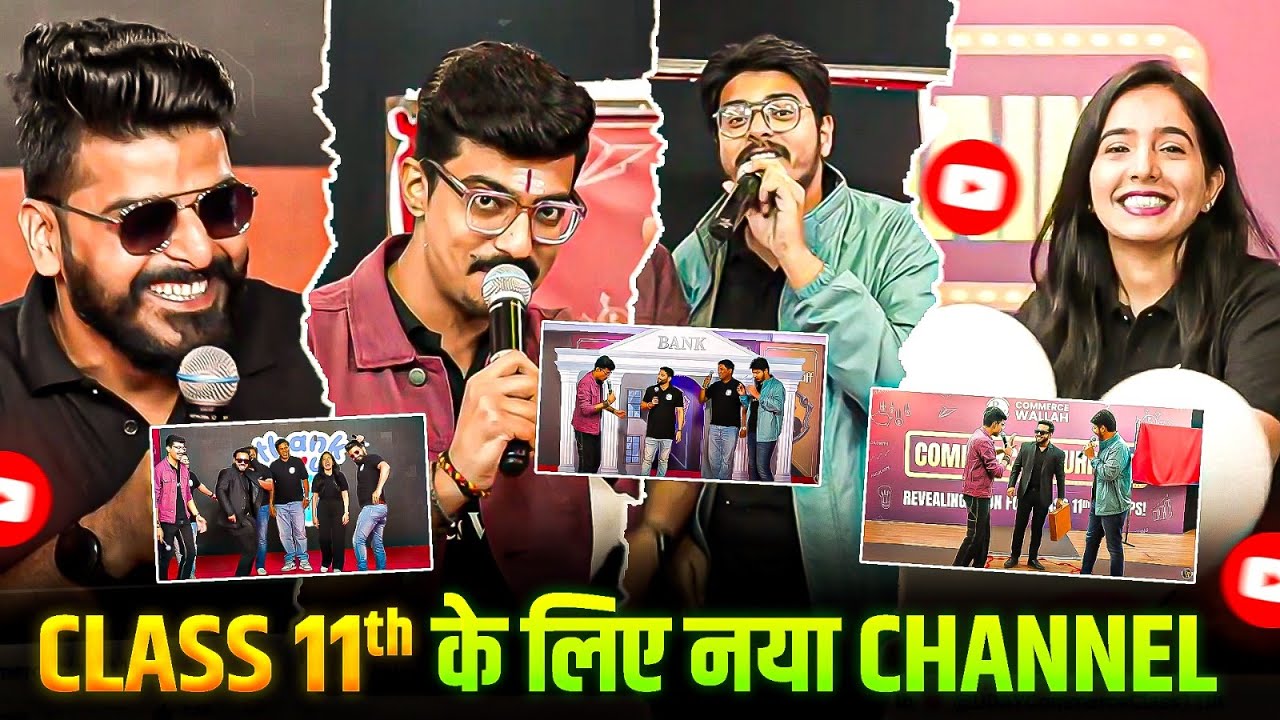 Launched UDAY🌞Commerce Class 11th 💓 @UDAYCommerceClass11th - YouTube