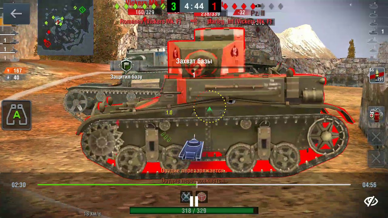 3. WoT Blitz Ультра песочный "Мастер" Pz. ll Мастера сыпятся через бой ...