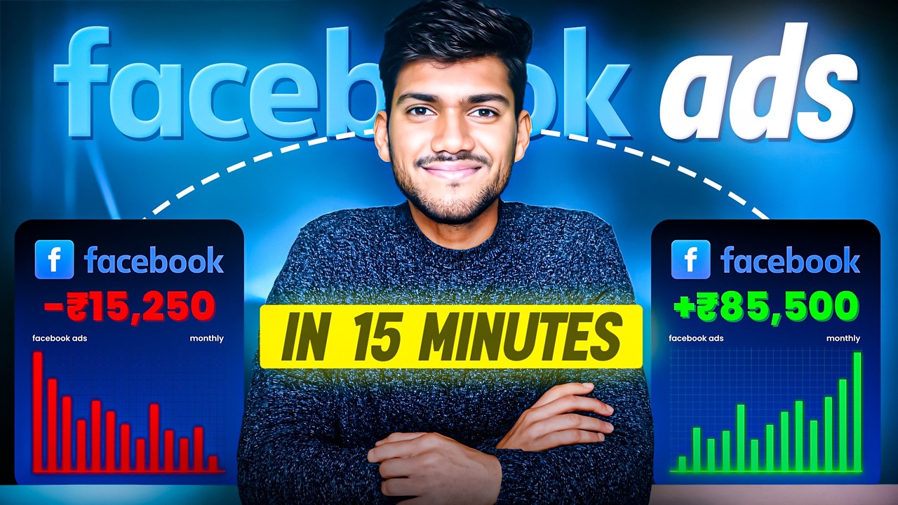 Facebook Ads Crash Course 2025 FREE | Learn In 15 Minutes 🔥 - YouTube