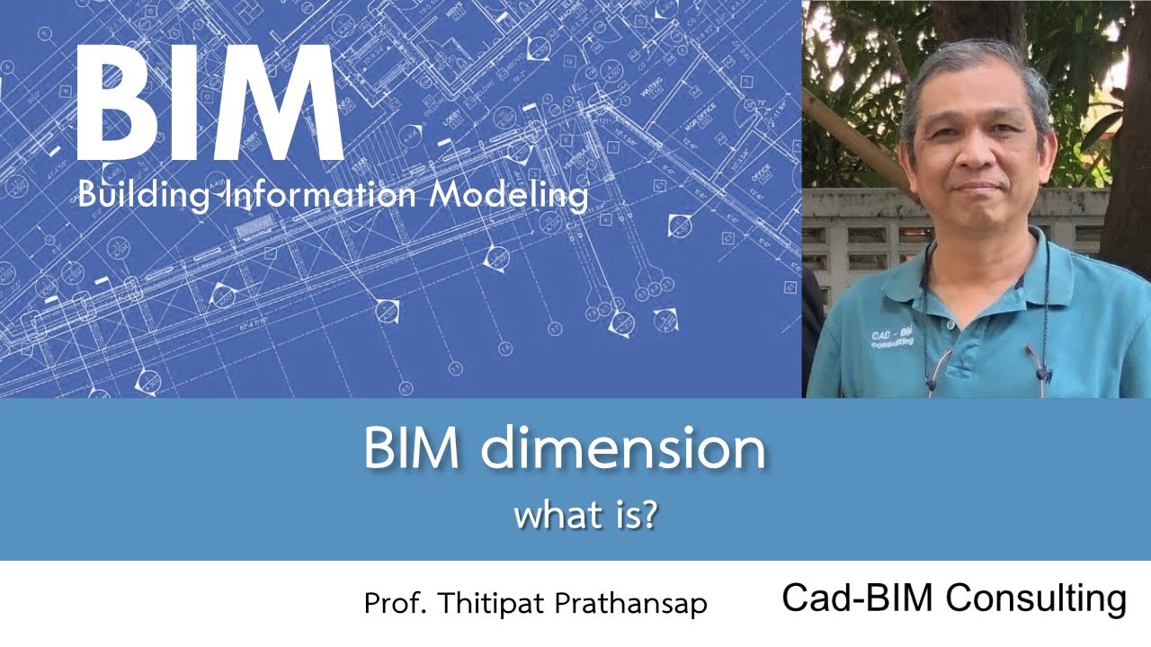 BIM dimension คืออะไร - YouTube