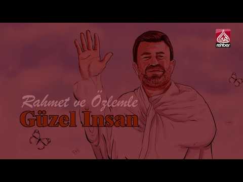 Mehmet Yavuz - Rahmetle Anıyoruz