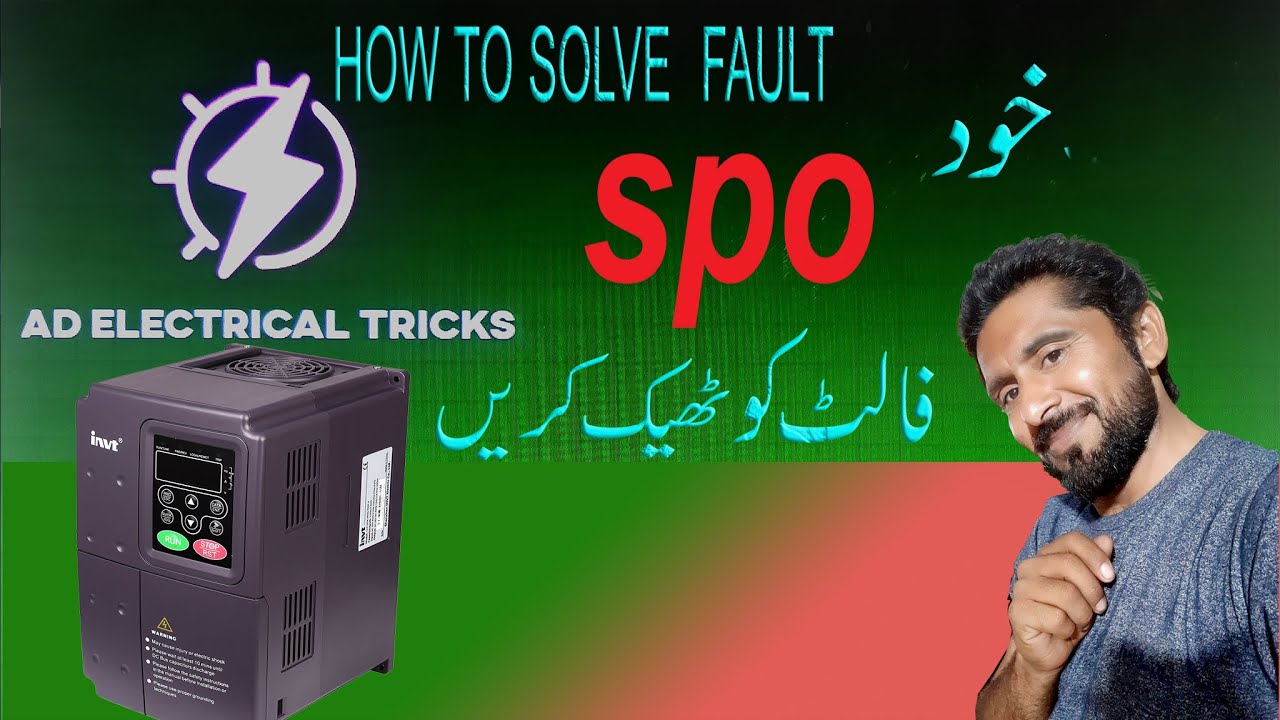 SPO FAULT IN INVT 100A VFD#HOW TO SOLVE SPO FAULT IN INVT VFD#SOLVED ...